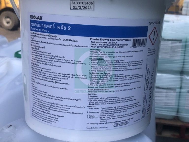 Chuyên cung cấp sản phẩm Ecolab - Soil Master Plus vệ sinh công nghiệp.