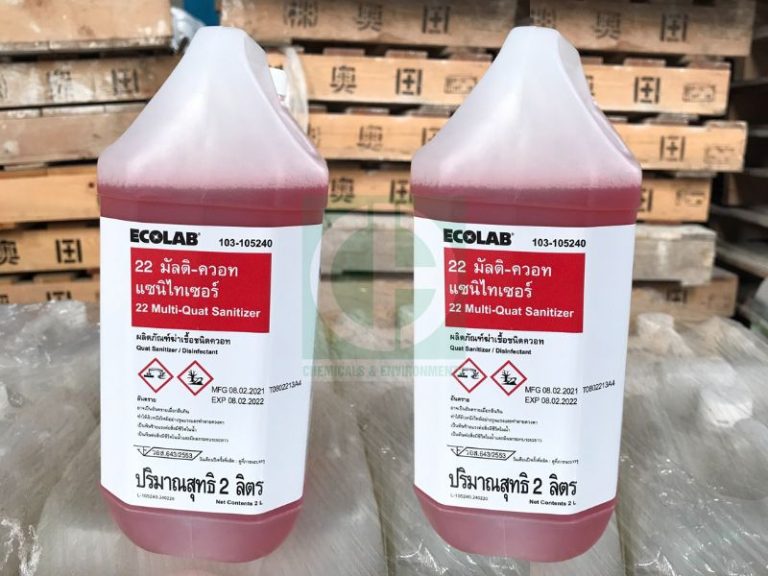 Multi Quat Sanitizer – Công Ty Hóa Chất Vũ Hoàng